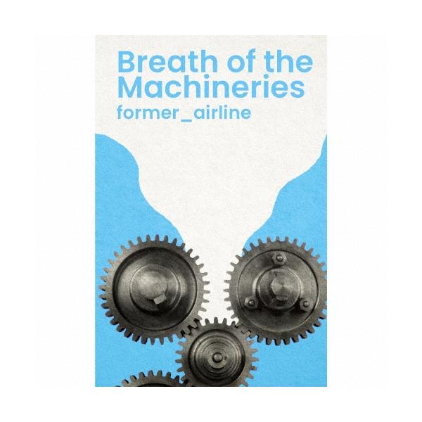 【発売日：2025年09月12日】ご注文後のキャンセル・返品は承れません。発売日:2025年09月12日/商品ID:6966000/ジャンル:J-POP/フォーマット:Cassette/構成数:1/レーベル:Call and respons...