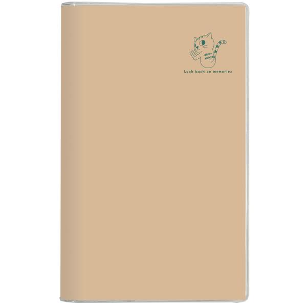 【発売日：2025年09月30日】ご注文後のキャンセル・返品は承れません。発売日:2025年09月30日/商品ID:6968441/ジャンル:DOMESTIC BOOKS/フォーマット:Book/構成数:1/レーベル:産業能率大学出版部/タ...