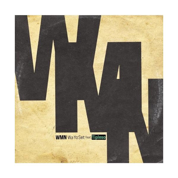 【発売日：2025年11月19日】ご注文後のキャンセル・返品は承れません。発売日:2025年11月19日/商品ID:6971256/ジャンル:JAZZ/フォーマット:7inch Single/構成数:1/レーベル:ALRIGHT SOUND...