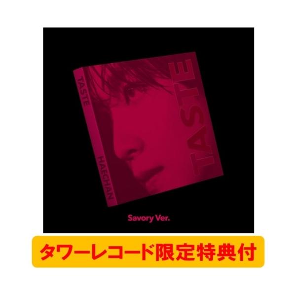 【発売日：2025年10月03日】ご注文後のキャンセル・返品は承れません。SGO20発売日:2025年10月03日/商品ID:6971259/ジャンル:K-POP/フォーマット:CD/構成数:1/レーベル:avex trax/アーティスト:...
