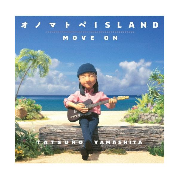 【発売日：2025年11月05日】ご注文後のキャンセル・返品は承れません。発売日:2025年11月05日/商品ID:6971263/ジャンル:J-POP/フォーマット:12cmCD Single/構成数:1/レーベル:WARNER MUSI...