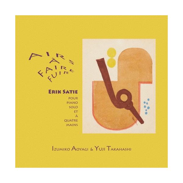 【発売日：2025年10月07日】ご注文後のキャンセル・返品は承れません。発売日:2025年10月07日/商品ID:6971380/ジャンル:CLASSICAL/フォーマット:CD/構成数:1/レーベル:ALM Records/アーティスト...