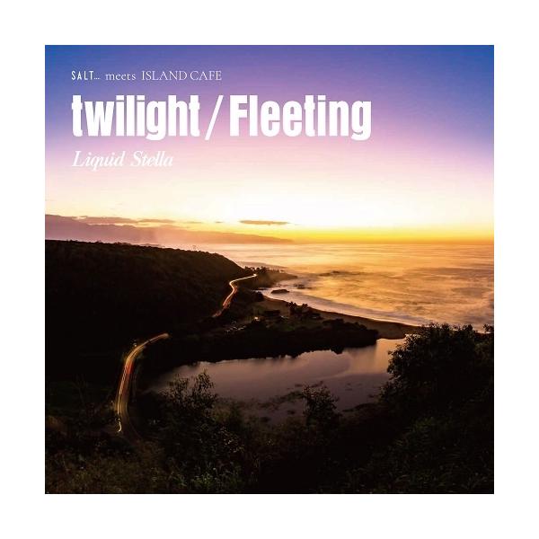 【発売日：2025年10月22日】ご注文後のキャンセル・返品は承れません。発売日:2025年10月22日/商品ID:6983314/ジャンル:JAZZ/フォーマット:7inch Single/構成数:1/レーベル:Insense Music...