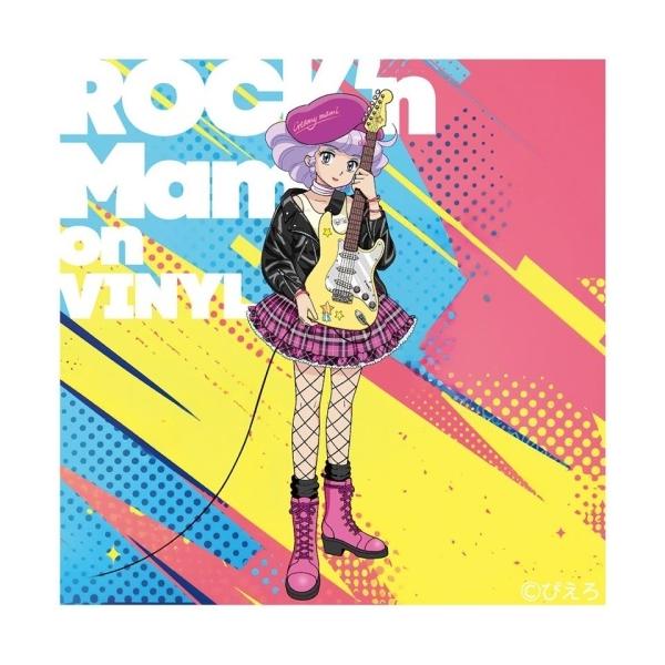 【発売日：2025年12月06日】ご注文後のキャンセル・返品は承れません。発売日:2025年12月06日/商品ID:6983318/ジャンル:アニメ/キッズ/ゲーム音楽 (A)/フォーマット:LP/構成数:1/レーベル:徳間ジャパンコミュニ...