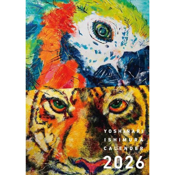 【発売日：2025年08月31日】ご注文後のキャンセル・返品は承れません。発売日:2025年08月/商品ID:6989009/ジャンル:DOMESTIC BOOKS/フォーマット:Book/構成数:1/レーベル:グロリア・アーツ/タイトル:...