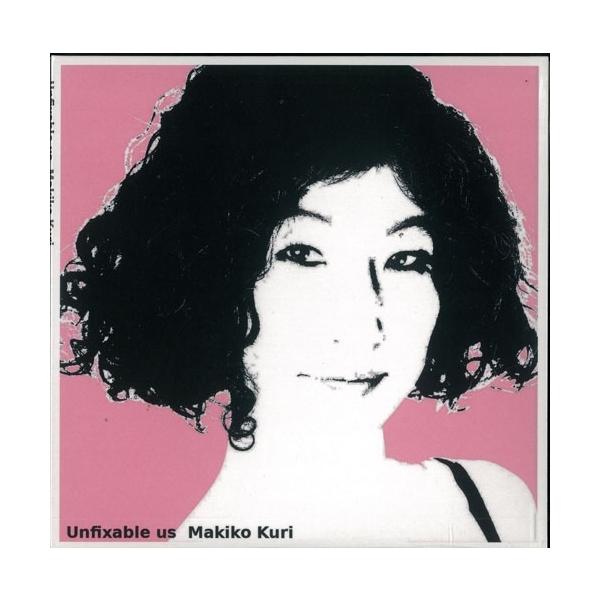 【発売日：2025年11月07日】ご注文後のキャンセル・返品は承れません。発売日:2025年11月07日/商品ID:6989486/ジャンル:JAZZ/フォーマット:CD/構成数:1/レーベル:Spoonful music/アーティスト:久...