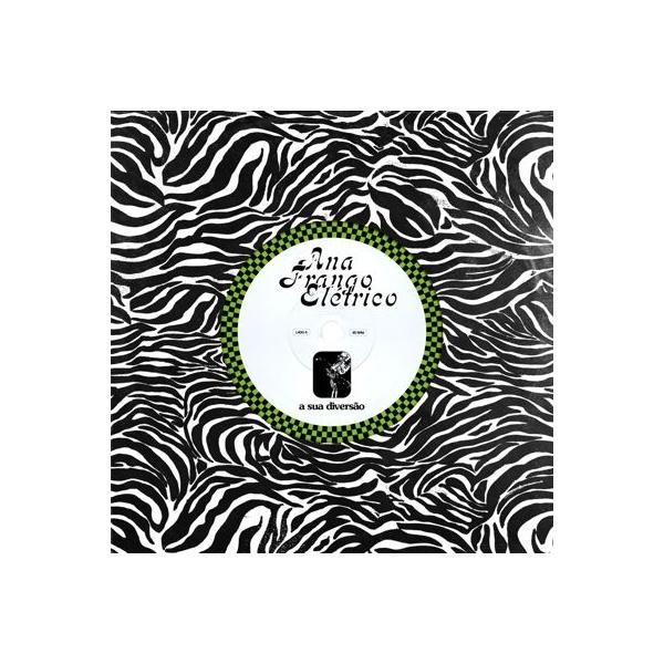 【発売日：2025年11月07日】ご注文後のキャンセル・返品は承れません。発売日:2025年11月07日/商品ID:6995097/ジャンル:WORLD/REGGAE/フォーマット:7inch Single/構成数:1/レーベル:Psych...