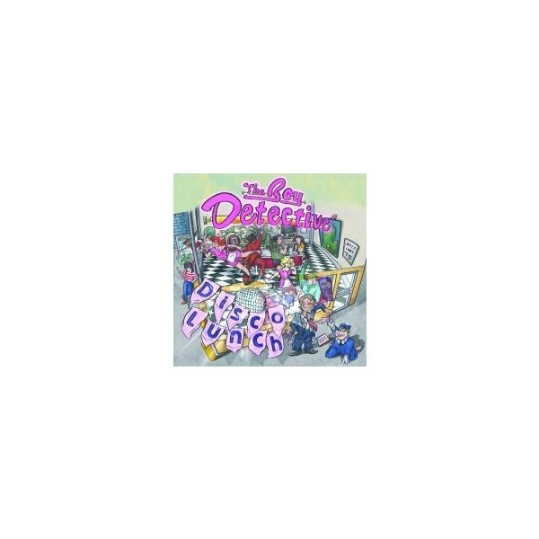 【発売日：2025年11月07日】ご注文後のキャンセル・返品は承れません。発売日:2025年11月07日/商品ID:6995180/ジャンル:ROCK/POP/フォーマット:LP/構成数:1/レーベル:Punkerton Records/ア...