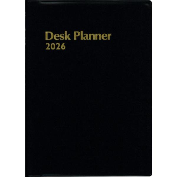 【発売日：2025年09月30日】ご注文後のキャンセル・返品は承れません。発売日:2025年09月/商品ID:7000855/ジャンル:DOMESTIC BOOKS/フォーマット:Book/構成数:1/レーベル:博文館新社/タイトル:117...