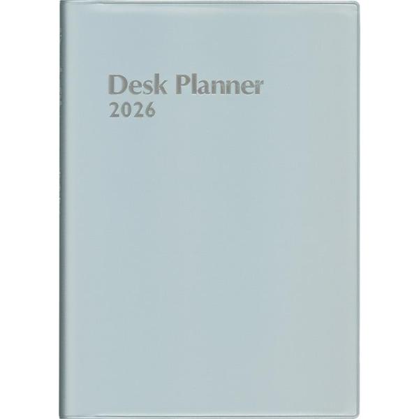 【発売日：2025年09月30日】ご注文後のキャンセル・返品は承れません。発売日:2025年09月/商品ID:7000857/ジャンル:DOMESTIC BOOKS/フォーマット:Book/構成数:1/レーベル:博文館新社/タイトル:118...