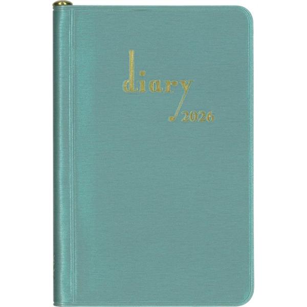 【発売日：2025年09月30日】ご注文後のキャンセル・返品は承れません。発売日:2025年09月/商品ID:7000901/ジャンル:DOMESTIC BOOKS/フォーマット:Book/構成数:1/レーベル:博文館新社/タイトル:236...