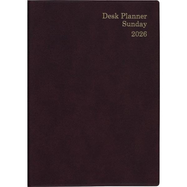 【発売日：2025年09月30日】ご注文後のキャンセル・返品は承れません。発売日:2025年09月/商品ID:7000907/ジャンル:DOMESTIC BOOKS/フォーマット:Book/構成数:1/レーベル:博文館新社/タイトル:242...