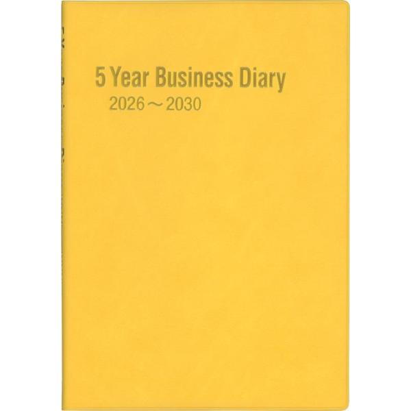 【発売日：2025年09月30日】ご注文後のキャンセル・返品は承れません。発売日:2025年09月/商品ID:7000913/ジャンル:DOMESTIC BOOKS/フォーマット:Book/構成数:1/レーベル:博文館新社/タイトル:252...