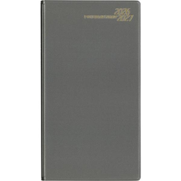 【発売日：2025年09月30日】ご注文後のキャンセル・返品は承れません。発売日:2025年09月/商品ID:7001110/ジャンル:DOMESTIC BOOKS/フォーマット:Book/構成数:1/レーベル:博文館新社/タイトル:228...