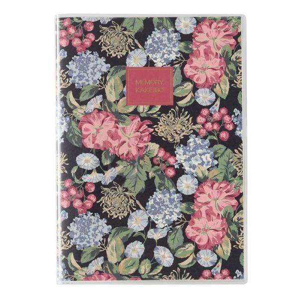 【発売日：2025年09月30日】ご注文後のキャンセル・返品は承れません。発売日:2025年09月/商品ID:7006892/ジャンル:DOMESTIC BOOKS/フォーマット:Book/構成数:1/レーベル:日本能率協会マネジメントセン...