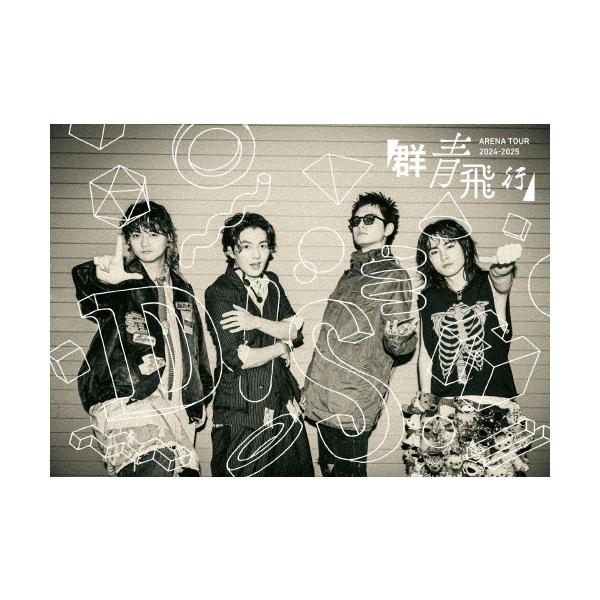 【発売日：2025年12月24日】ご注文後のキャンセル・返品は承れません。発売日:2025年12月24日/商品ID:7012461/ジャンル:J-POP/フォーマット:DVD/構成数:2/レーベル:Sony Records/アーティスト:D...