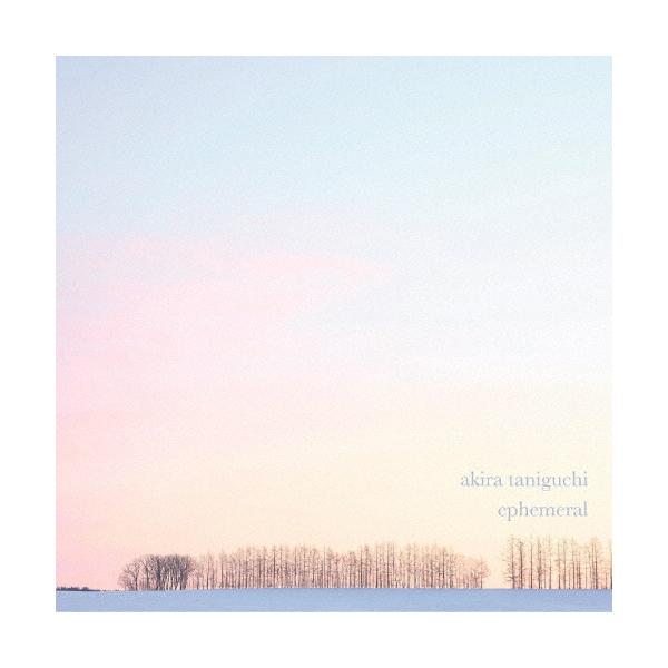 【発売日：2025年10月22日】ご注文後のキャンセル・返品は承れません。発売日:2025年10月22日/商品ID:7018306/ジャンル:J-POP/フォーマット:CD/構成数:1/レーベル:Introducing! Productio...