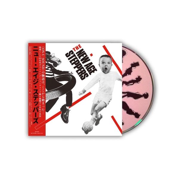 【発売日：2025年10月31日】ご注文後のキャンセル・返品は承れません。発売日:2025年10月31日/商品ID:7018307/ジャンル:WORLD/REGGAE/フォーマット:CD/構成数:1/レーベル:On-U Sound/アーティ...