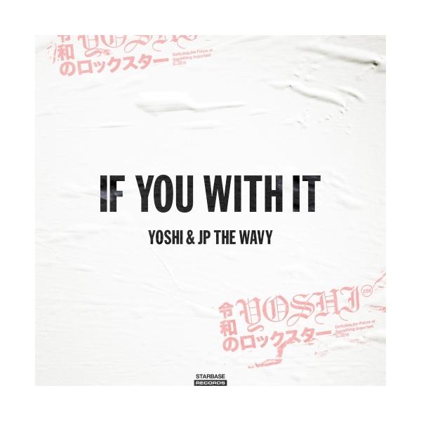 【発売日：2026年02月26日】ご注文後のキャンセル・返品は承れません。発売日:2026年02月26日/商品ID:7024063/ジャンル:J-POP/フォーマット:7inch Single/構成数:1/レーベル:STARBASE REC...
