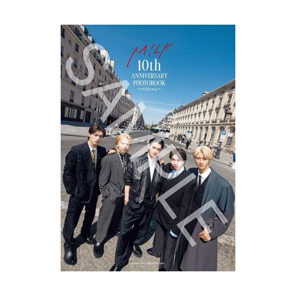 【発売日：2025年10月11日】ご注文後のキャンセル・返品は承れません。発売日:2025年10月11日/商品ID:7024114/ジャンル:DOMESTIC BOOKS/フォーマット:Book/構成数:1/レーベル:主婦と生活社/アーティ...