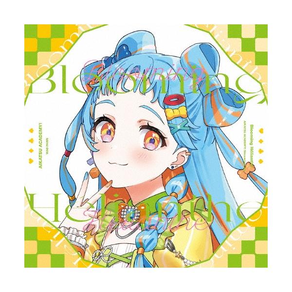 【発売日：2025年12月17日】ご注文後のキャンセル・返品は承れません。発売日:2025年12月17日/商品ID:7034754/ジャンル:アニメ/キッズ/ゲーム音楽 (A)/フォーマット:CD/構成数:2/レーベル:バンダイナムコミュー...