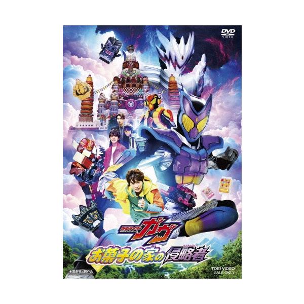 【発売日：2025年11月28日】ご注文後のキャンセル・返品は承れません。発売日:2025年11月28日/商品ID:7034768/ジャンル:アニメ/キッズ (V)/フォーマット:DVD/構成数:1/レーベル:東映ビデオ/アーティスト:杉原...