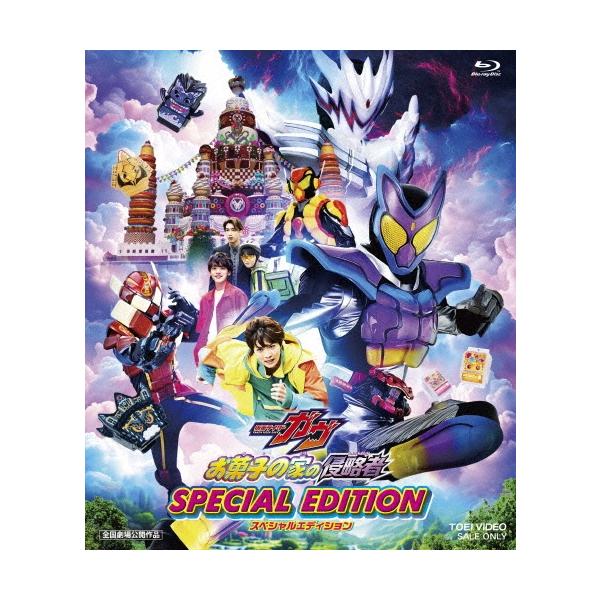 【発売日：2025年11月28日】ご注文後のキャンセル・返品は承れません。発売日:2025年11月28日/商品ID:7034769/ジャンル:アニメ/キッズ (V)/フォーマット:Blu-ray Disc/構成数:1/レーベル:東映ビデオ/...