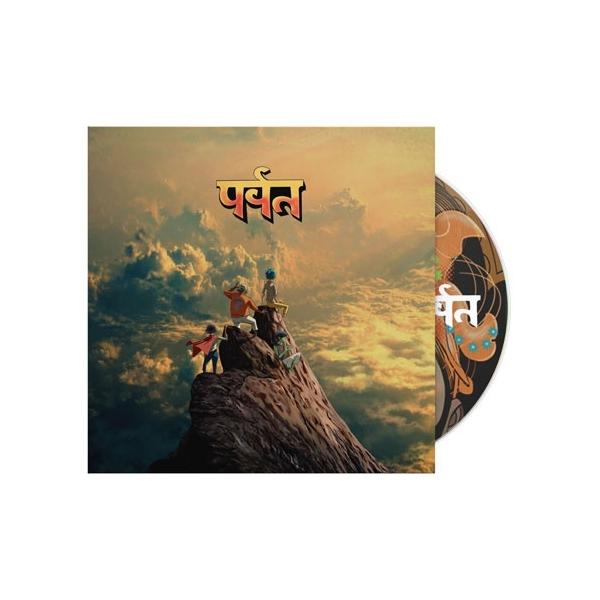 【発売日：2026年02月27日】ご注文後のキャンセル・返品は承れません。発売日:2026年02月27日/商品ID:7034942/ジャンル:ROCK/POP/フォーマット:CD/構成数:1/レーベル:Kong/アーティスト:Gorilla...