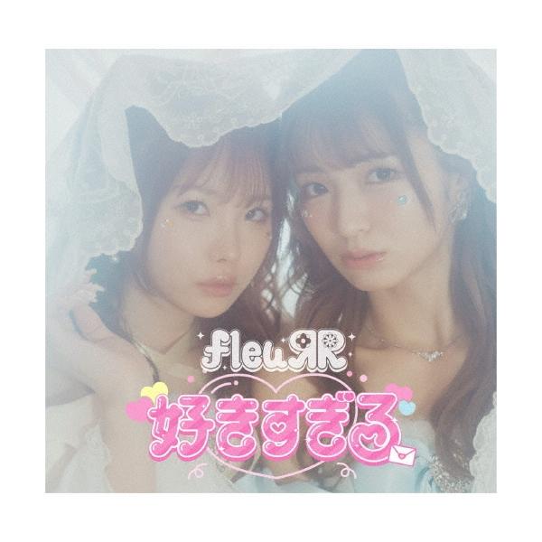 【発売日：2025年10月13日】ご注文後のキャンセル・返品は承れません。発売日:2025年10月13日/商品ID:7035211/ジャンル:J-POP/フォーマット:12cmCD Single/構成数:1/レーベル:Collision/ア...