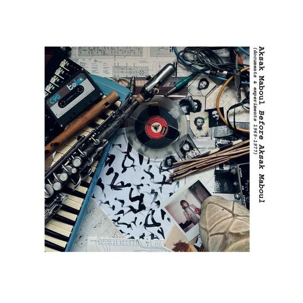 【発売日：2025年11月07日】ご注文後のキャンセル・返品は承れません。発売日:2025年11月07日/商品ID:7035219/ジャンル:ROCK/POP/フォーマット:LP/構成数:1/レーベル:CrammedLab / Les Ed...