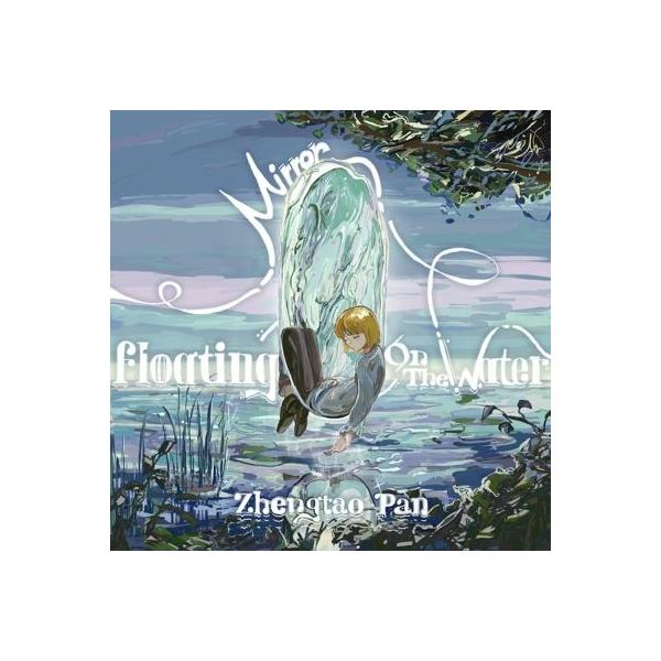 【発売日：2025年11月14日】ご注文後のキャンセル・返品は承れません。発売日:2025年11月14日/商品ID:7087957/ジャンル:JAZZ/フォーマット:CD/構成数:1/レーベル:Outside In Music/アーティスト...