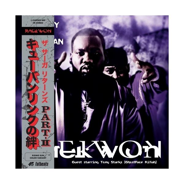【発売日：2025年10月10日】ご注文後のキャンセル・返品は承れません。発売日:2025年10月10日/商品ID:7088114/ジャンル:SOUL/CLUB/RAP/フォーマット:LP/構成数:2/レーベル:Fat Beats/Manh...