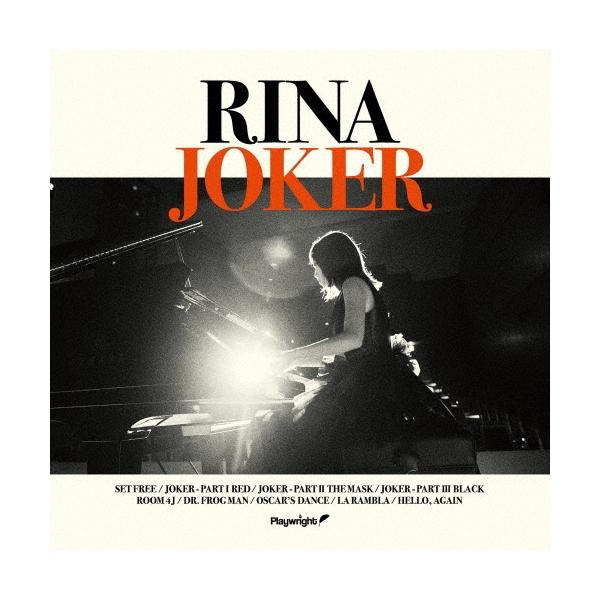 【発売日：2025年12月03日】ご注文後のキャンセル・返品は承れません。発売日:2025年12月03日/商品ID:7098603/ジャンル:JAZZ/フォーマット:CD/構成数:1/レーベル:Playwright/アーティスト:RINA ...