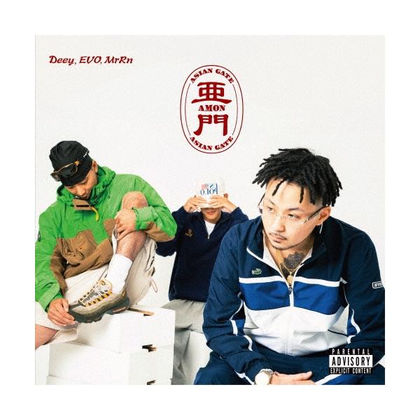 【発売日：2025年12月17日】ご注文後のキャンセル・返品は承れません。発売日:2025年12月17日/商品ID:7098606/ジャンル:J-POP/フォーマット:LP/構成数:1/レーベル:hungry records/アーティスト:...