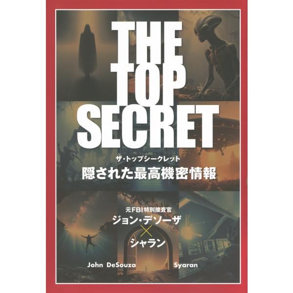 【発売日：2025年11月05日】ご注文後のキャンセル・返品は承れません。発売日:2025年11月05日/商品ID:7109167/ジャンル:DOMESTIC BOOKS/フォーマット:Book/構成数:1/レーベル:講談社/アーティスト:...