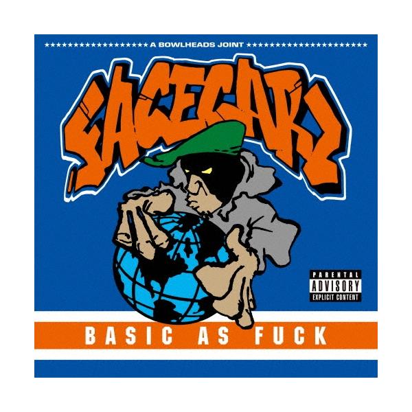 【発売日：2025年09月27日】ご注文後のキャンセル・返品は承れません。発売日:2025年09月27日/商品ID:7110014/ジャンル:J-POP/フォーマット:7inch Single/構成数:1/レーベル:BOWL Head in...