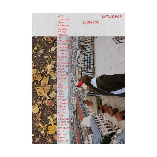 【発売日：2026年05月01日】ご注文後のキャンセル・返品は承れません。発売日:2026年05月01日/商品ID:7110038/ジャンル:DOMESTIC BOOKS/フォーマット:Book/構成数:1/レーベル:幻冬舎/アーティスト:...