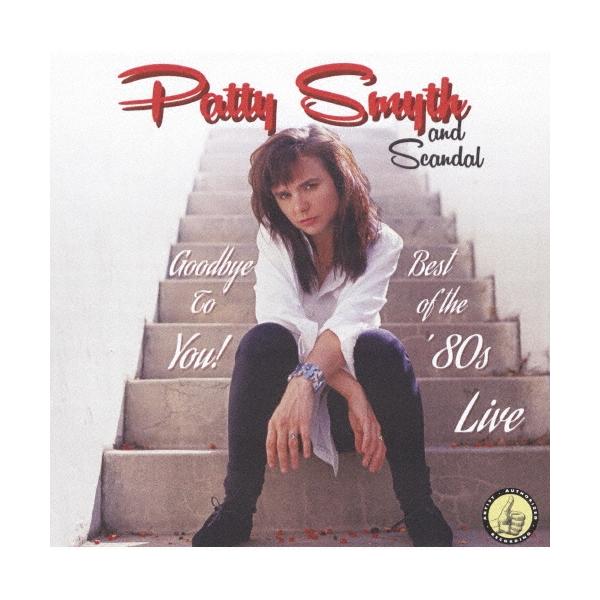 【発売日：2025年11月05日】ご注文後のキャンセル・返品は承れません。発売日:2025年11月05日/商品ID:7125374/ジャンル:ROCK/POP/フォーマット:CD/構成数:1/レーベル:ROCKBEAT RECORDS/SO...