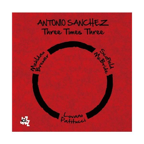 【発売日：2025年11月19日】ご注文後のキャンセル・返品は承れません。発売日:2025年11月19日/商品ID:7125396/ジャンル:JAZZ/フォーマット:CD/構成数:2/レーベル:Solid/Cam Jazz/アーティスト:A...