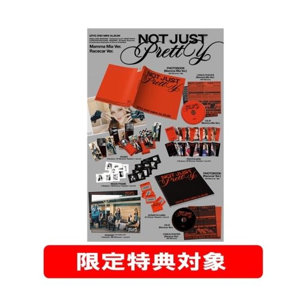 【発売日：2025年10月02日】ご注文後のキャンセル・返品は承れません。発売日:2025年10月02日/商品ID:7125929/ジャンル:K-POP/フォーマット:CD/構成数:1/レーベル:KT Genie Music/アーティスト:...