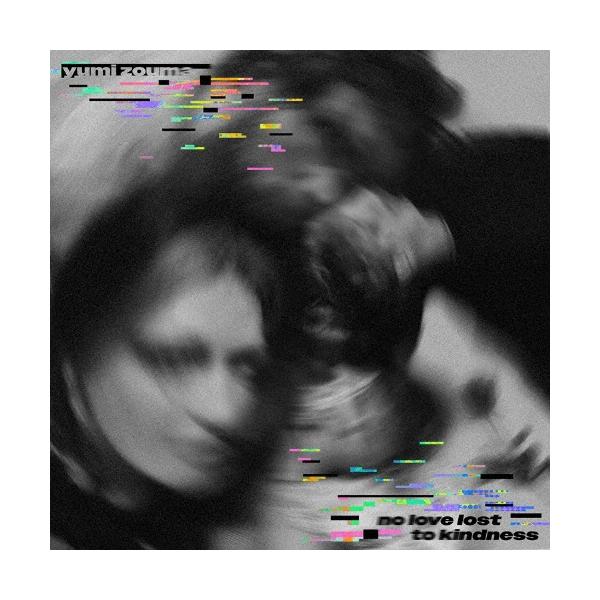 【発売日：2026年01月30日】ご注文後のキャンセル・返品は承れません。発売日:2026年01月30日/商品ID:7133357/ジャンル:ROCK/POP/フォーマット:CD/構成数:1/レーベル:YUMI ZOUMA/アーティスト:Y...