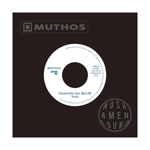 【発売日：2025年12月10日】ご注文後のキャンセル・返品は承れません。発売日:2025年12月10日/商品ID:7154296/ジャンル:J-POP/フォーマット:7inch Single/構成数:1/レーベル:MUTHOS/AWDR/...