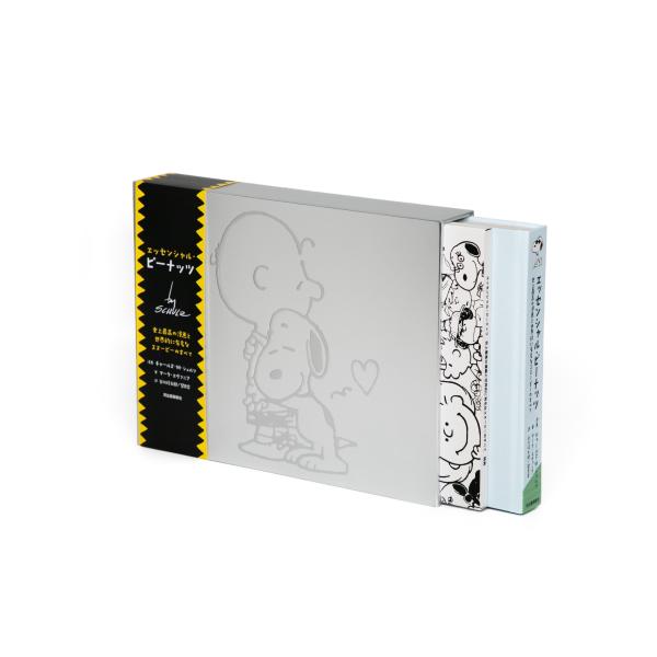 【発売日：2025年12月23日】ご注文後のキャンセル・返品は承れません。発売日:2025年12月23日/商品ID:7154348/ジャンル:DOMESTIC BOOKS/フォーマット:Book/構成数:1/レーベル:河出書房新社/アーティ...