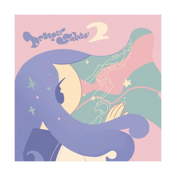 【発売日：2025年12月10日】ご注文後のキャンセル・返品は承れません。発売日:2025年12月10日/商品ID:7154443/ジャンル:J-POP/フォーマット:CD/構成数:1/レーベル:ブリキレコーズ/アーティスト:Trooper...