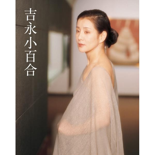 【発売日：2025年11月27日】ご注文後のキャンセル・返品は承れません。発売日:2025年11月27日/商品ID:7165757/ジャンル:DOMESTIC BOOKS/フォーマット:Book/構成数:1/レーベル:世界文化社/アーティス...