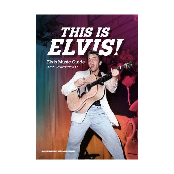 【発売日：2025年10月22日】ご注文後のキャンセル・返品は承れません。発売日:2025年10月22日/商品ID:7166111/ジャンル:DOMESTIC BOOKS/フォーマット:Book/構成数:1/レーベル:シンコーミュージック/...