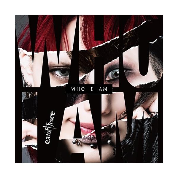 【発売日：2025年11月19日】ご注文後のキャンセル・返品は承れません。発売日:2025年11月19日/商品ID:7166490/ジャンル:J-POP/フォーマット:CD/構成数:1/レーベル:Monster's inc./アーティスト:...