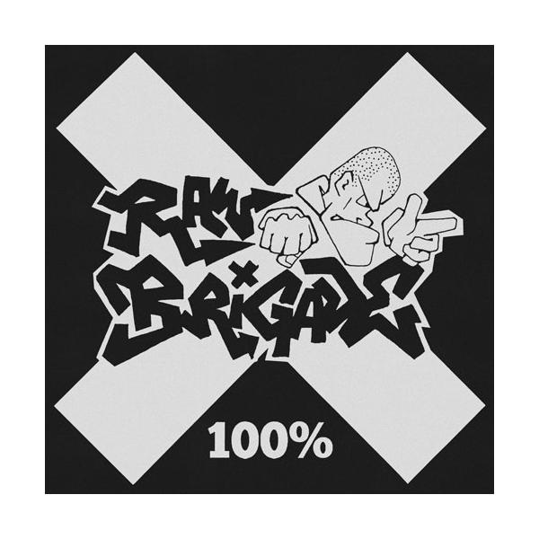 【発売日：2025年11月21日】ご注文後のキャンセル・返品は承れません。発売日:2025年11月21日/商品ID:7166681/ジャンル:ROCK/POP/フォーマット:CD/構成数:1/レーベル:Flatspot Records/アー...
