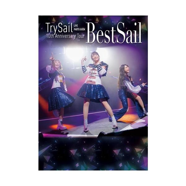 【発売日：2026年01月27日】ご注文後のキャンセル・返品は承れません。発売日:2026年01月27日/商品ID:7180009/ジャンル:DOMESTIC BOOKS/フォーマット:Book/構成数:1/レーベル:---/アーティスト:...