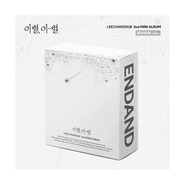 【発売日：2025年10月27日】ご注文後のキャンセル・返品は承れません。※本商品に【CD】は含まれておりません。<br />発売日:2025年10月27日/商品ID:7180170/ジャンル:K-POP/フォーマット:Acce...